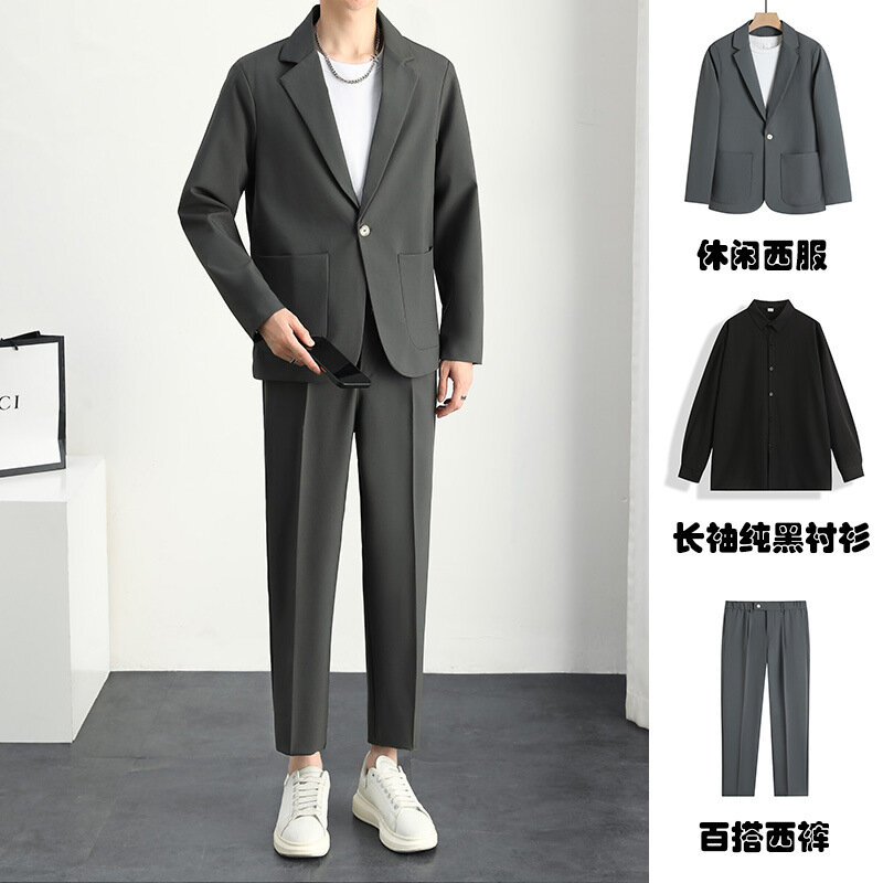 Комплект одежды