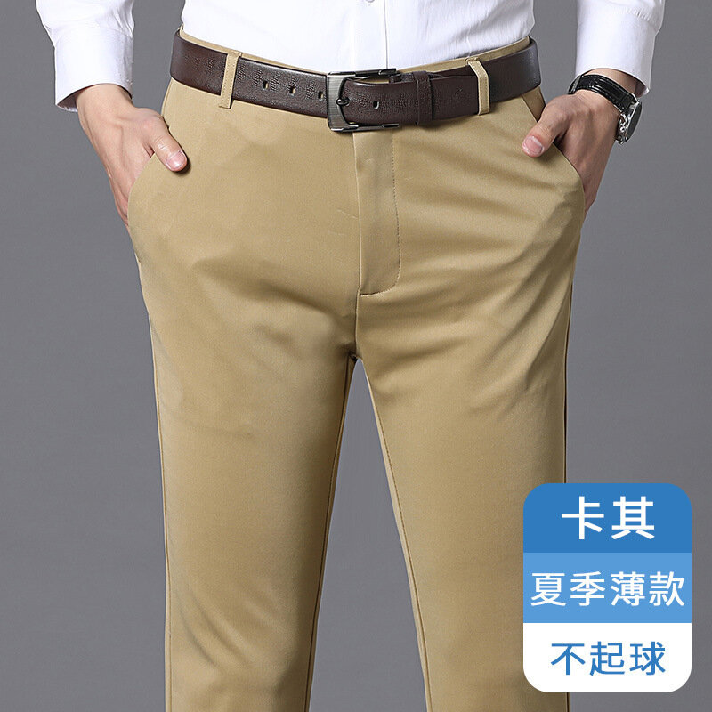 Капри спортивные