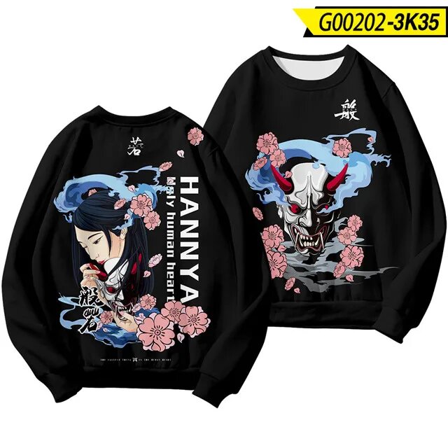 Толстовка спортивная