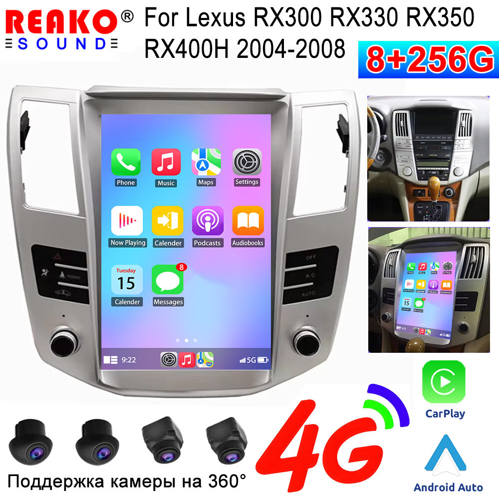 Магнитола для Lexus RX RX300 RX330 RX350 RX400 RX400H Toyota Harrier 2004-2008 , с камерой заднего вида. QLED экран 12.8 дюймов, Wifi 2din с сенсорным экраном, usb и блютузом.