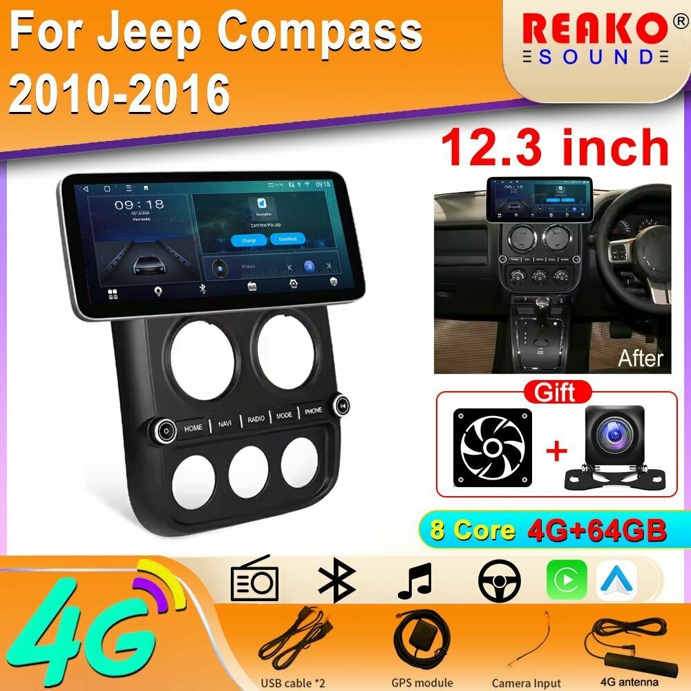 Магнитола для Jeep Compass 2010-2016 , с камерой заднего вида. IPS экран 12.3 дюймов, Wifi 2din с сенсорным экраном, usb и блютузом.