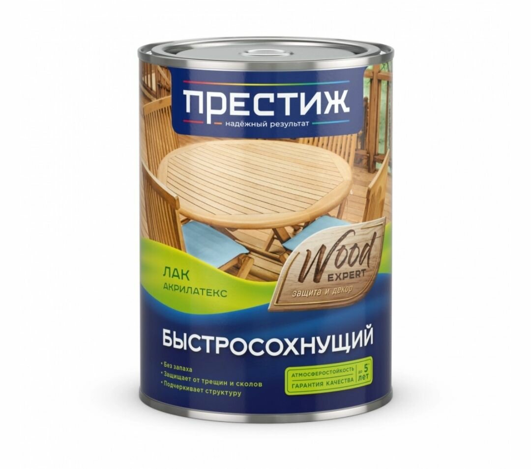 Лак Престиж Быстросохнущий Полуглянцевый акрилатекс 0.9 кг