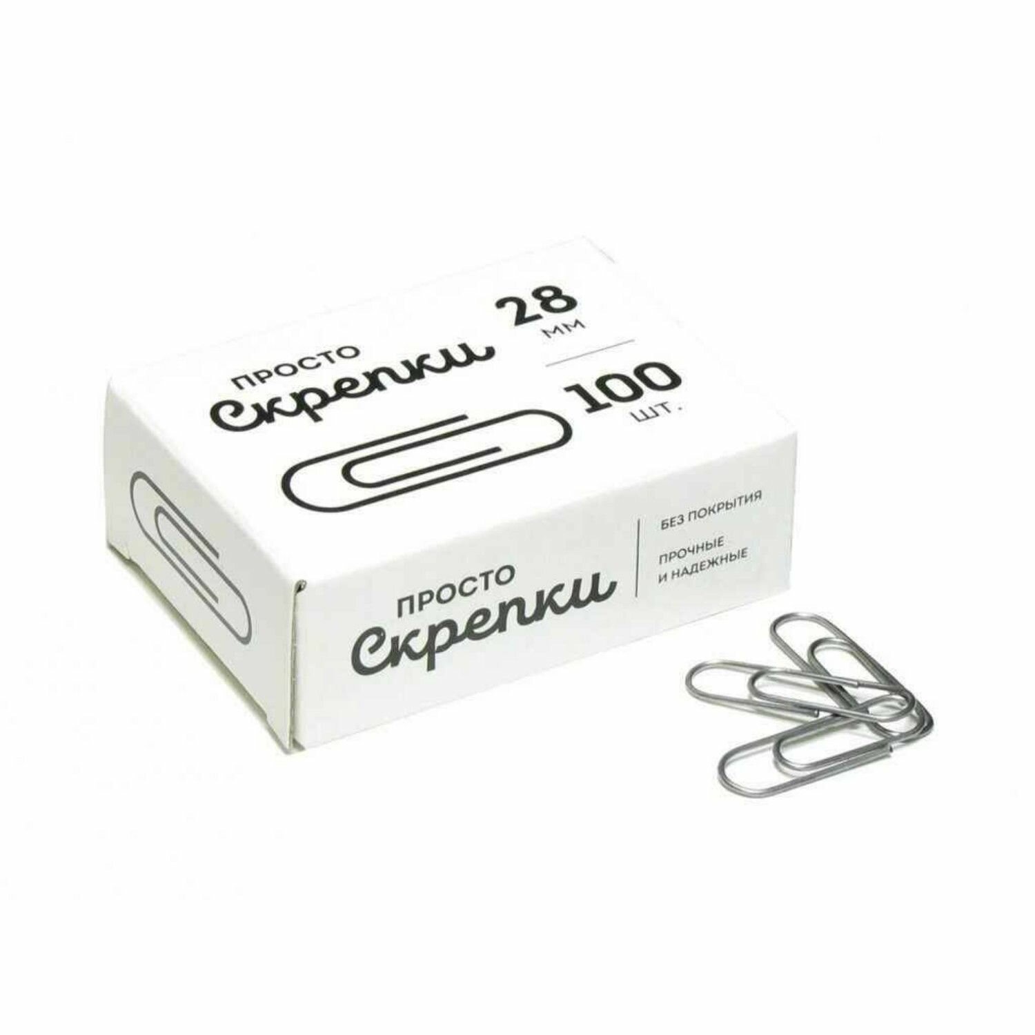 Скрепки 28мм - 100шт. карт. уп.