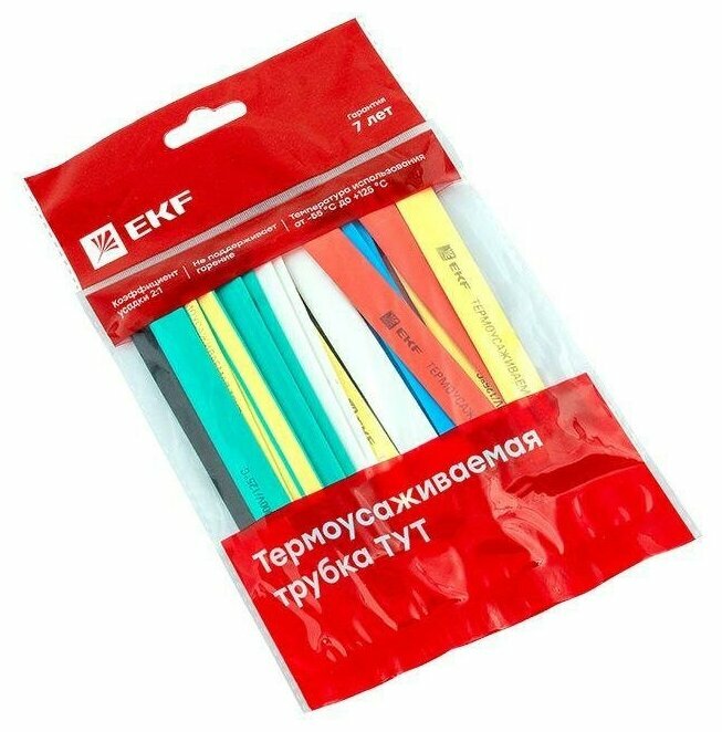 Набор трубок термоусадочных ТУТ нг тонкостен. 10/5 (7 цветов по 3шт 100мм) EKF tut-n-10