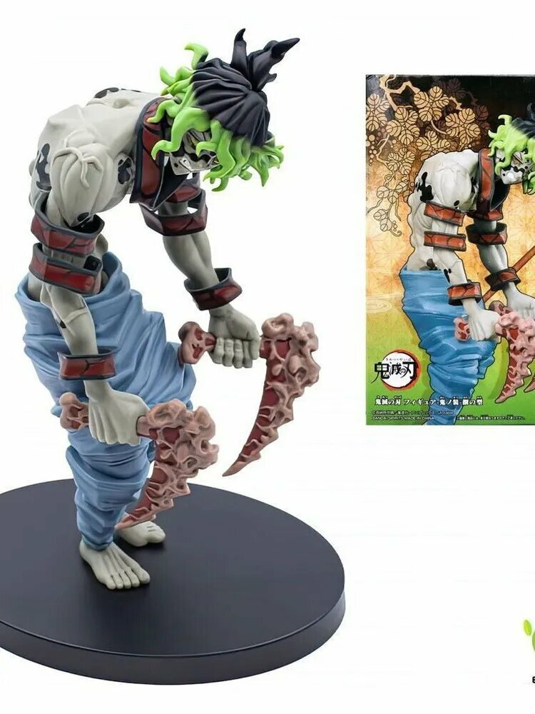 Фигурка Гютаро из аниме Клинок Рассекающий Демонов 17cm / BANDAI Gyutaro Demon Slayer