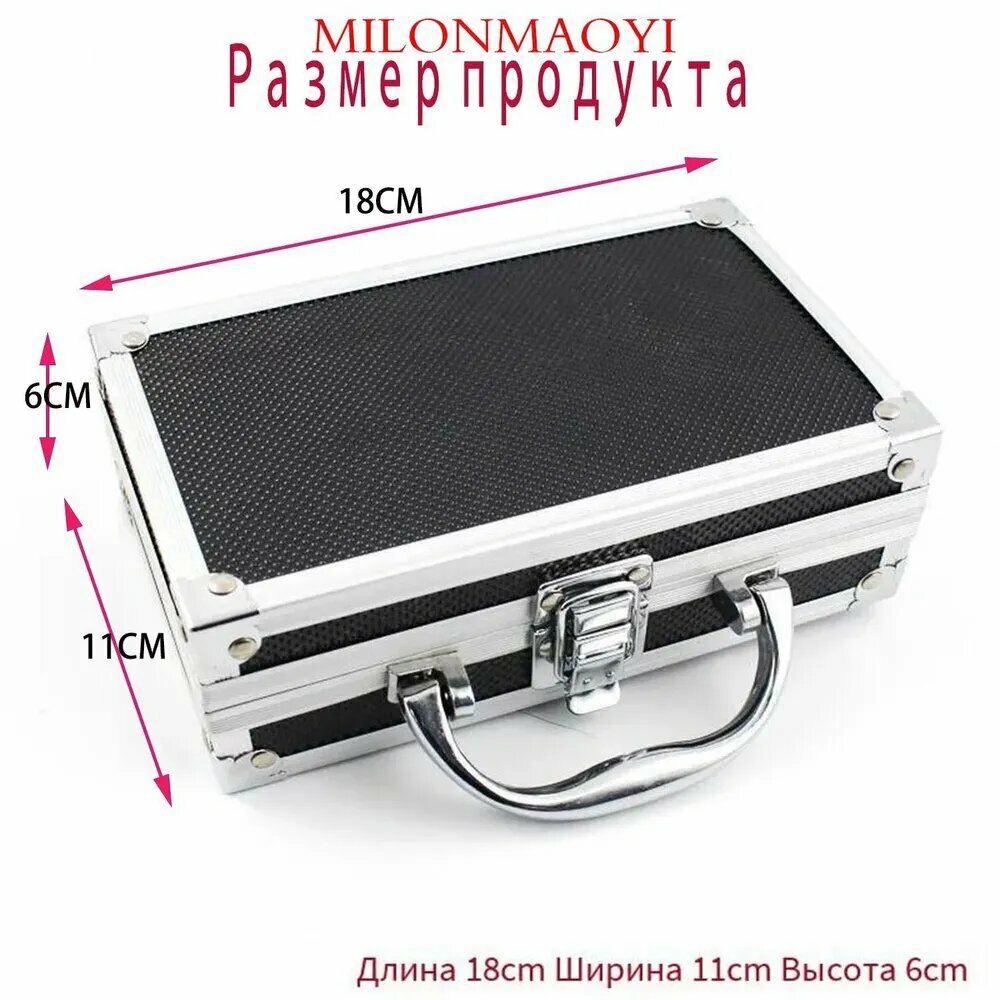 Чемодан для денег "Шкатулка для денег", металлический, черный/серебристый