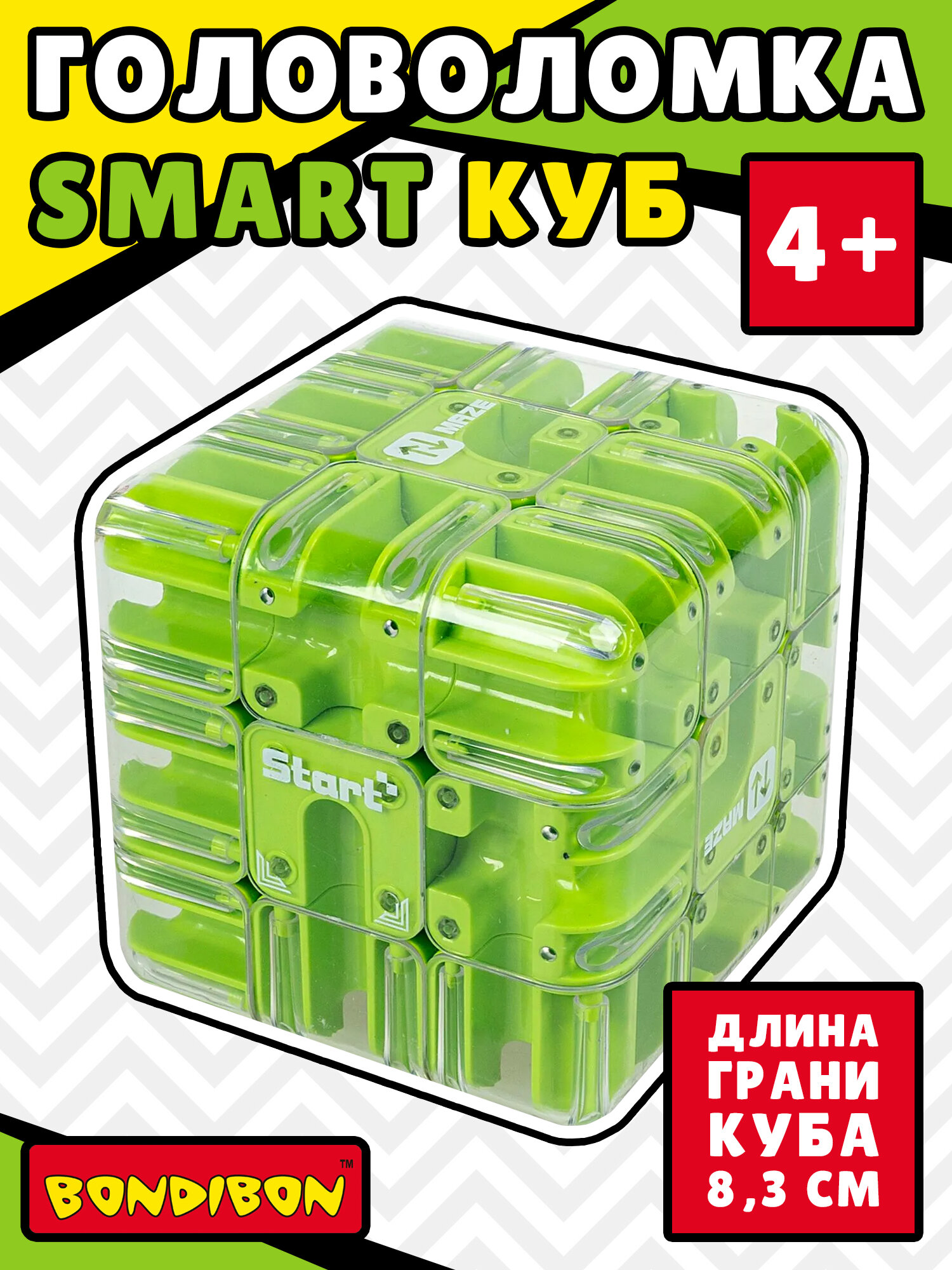 Bondibon Головоломка 3D-лабиринт "Smart КУБ"