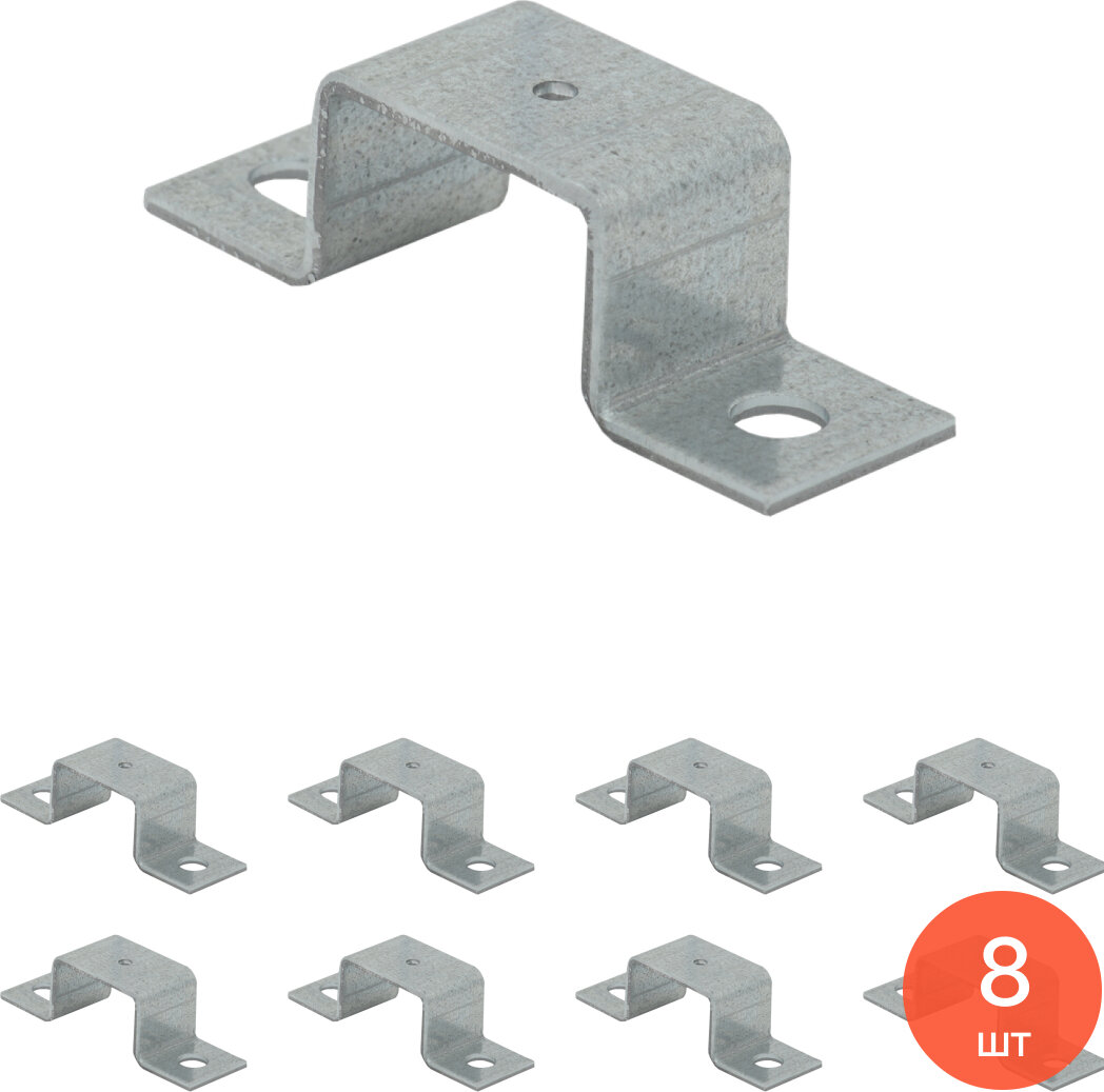 Кронштейн крепежный IEK / ИЭК для установки DIN-рейки, из оцинкованной стали, высота 20мм / крепеж (комплект из 8 шт)