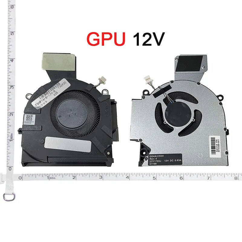 Новый ЦП, графический процессор, фотографический графический процессор 16-B, фотографический процессор 16-C, фотографический графический процессор