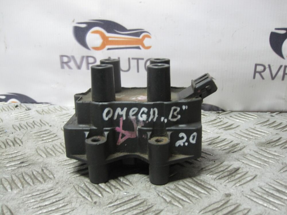 Катушка зажигания Opel Omega B 2.0 1994-2000 2526055A