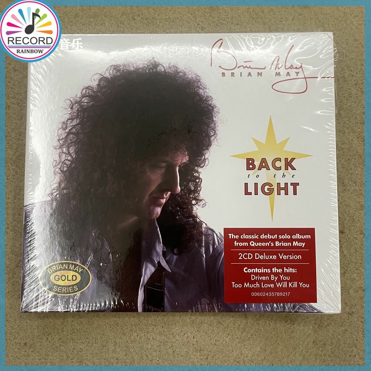 Brian May Back To The Light 2021 2CD настоящий Герметичная упаковка совершенно новый
