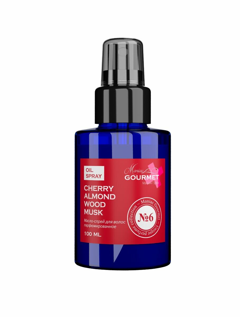 Масло-спрей парфюмированное для волос №6 Вишня, Миндаль, Древесная кора, Мускус