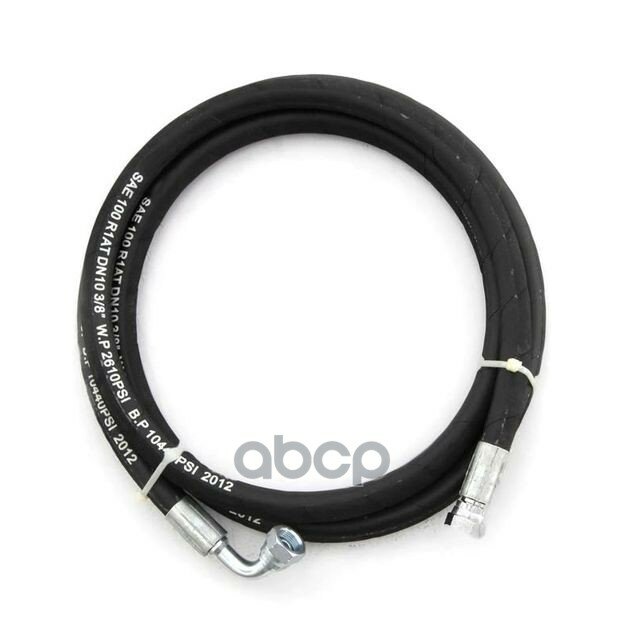 Шланг в сборе гидропривода JCB 61272005 2SN, 38 BSP x 1870 ATD арт. ATD10112RU