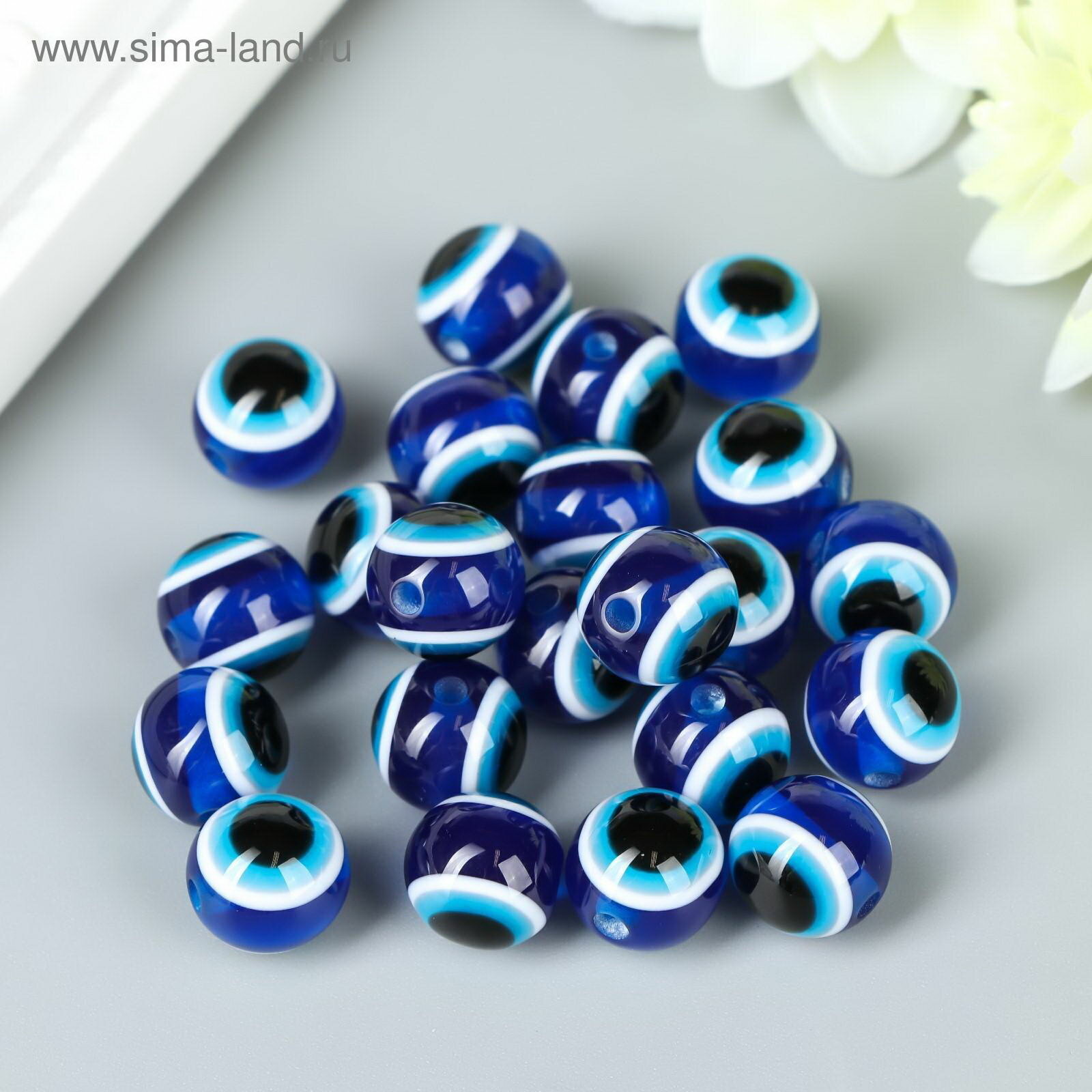 Бусины для творчества пластик "От сглаза", набор 15 г, 1x1x1 см