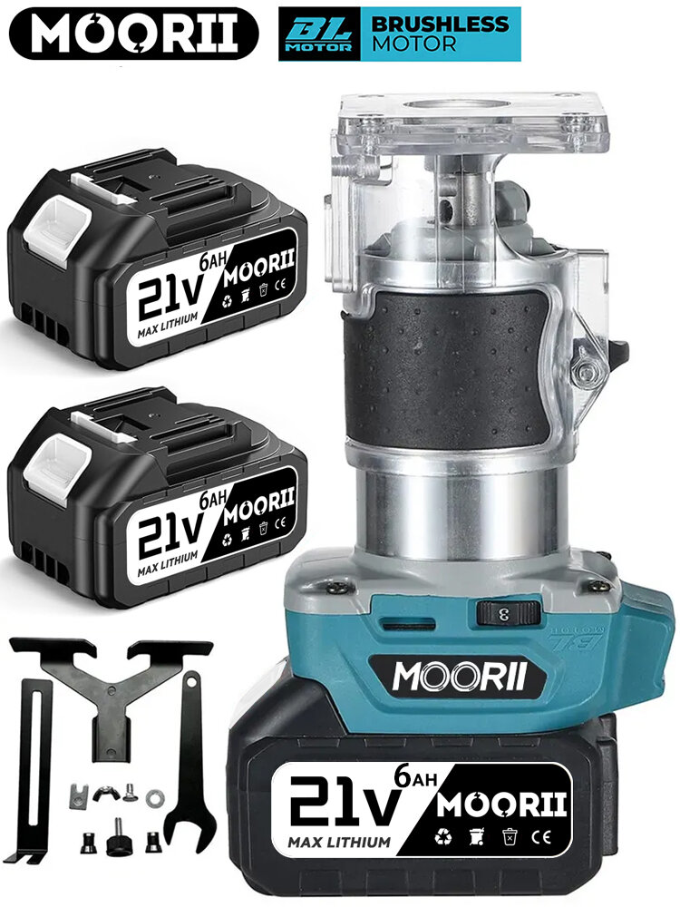 21В Аккумуляторный бесщеточный Фрезер кромочный LB280 , 2х6 Ач Li-Ion