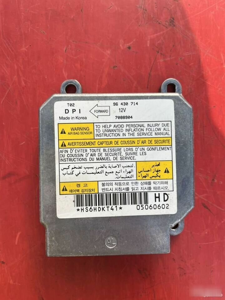 Блок управления Airbag Chevrolet Aveo T200