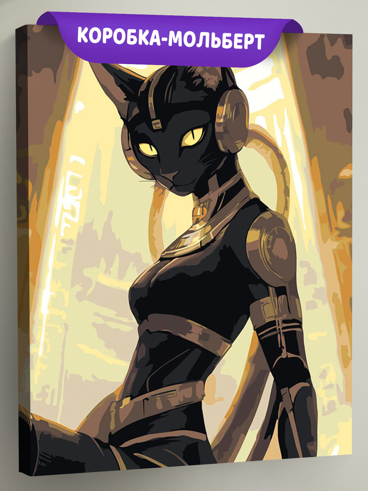 Картина по номерам на холсте с подрамником "Египет: черная кошка аниме, Бастет" Раскраска 40х50 см, животные женщина