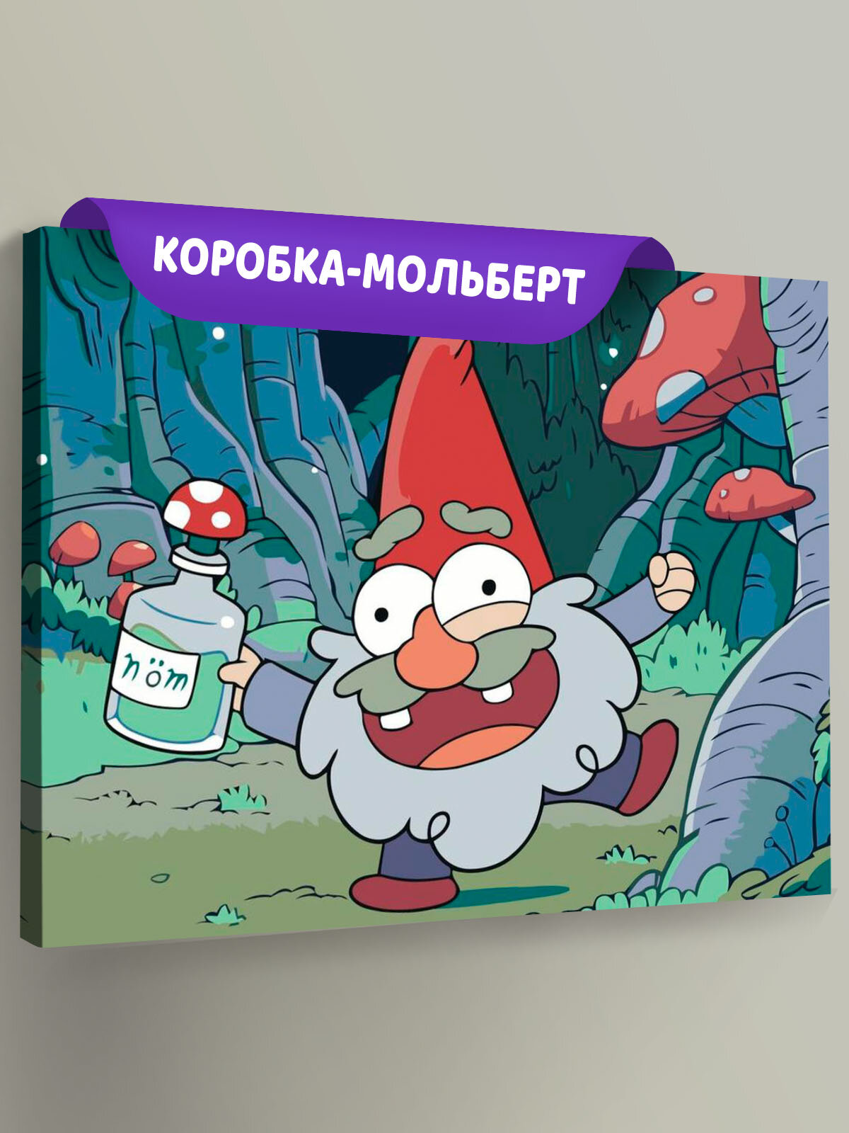 Картина по номерам на холсте с подрамником "Gravity Falls Гравити Фолз: Гном 2" Раскраска 40x50 см, Мультфильмы Аниме