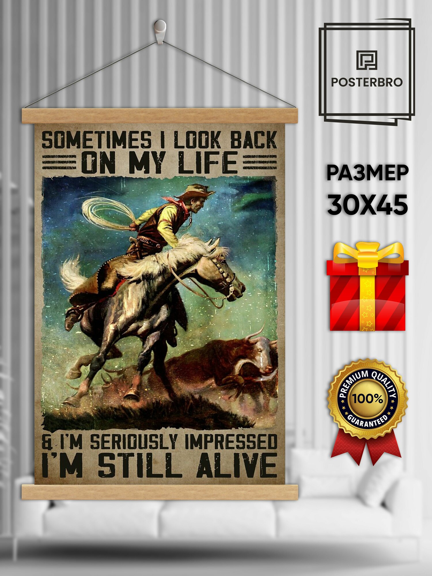 Постер на стену Posterbro интерьерный Вестерн, 30*45 в рамке