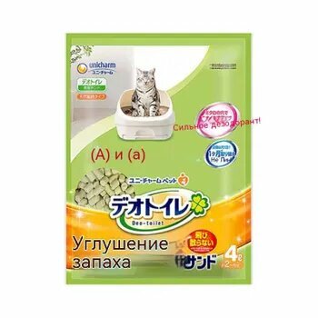 Наполнитель Минеральный Впитывающий Зеленый чай 1600г.