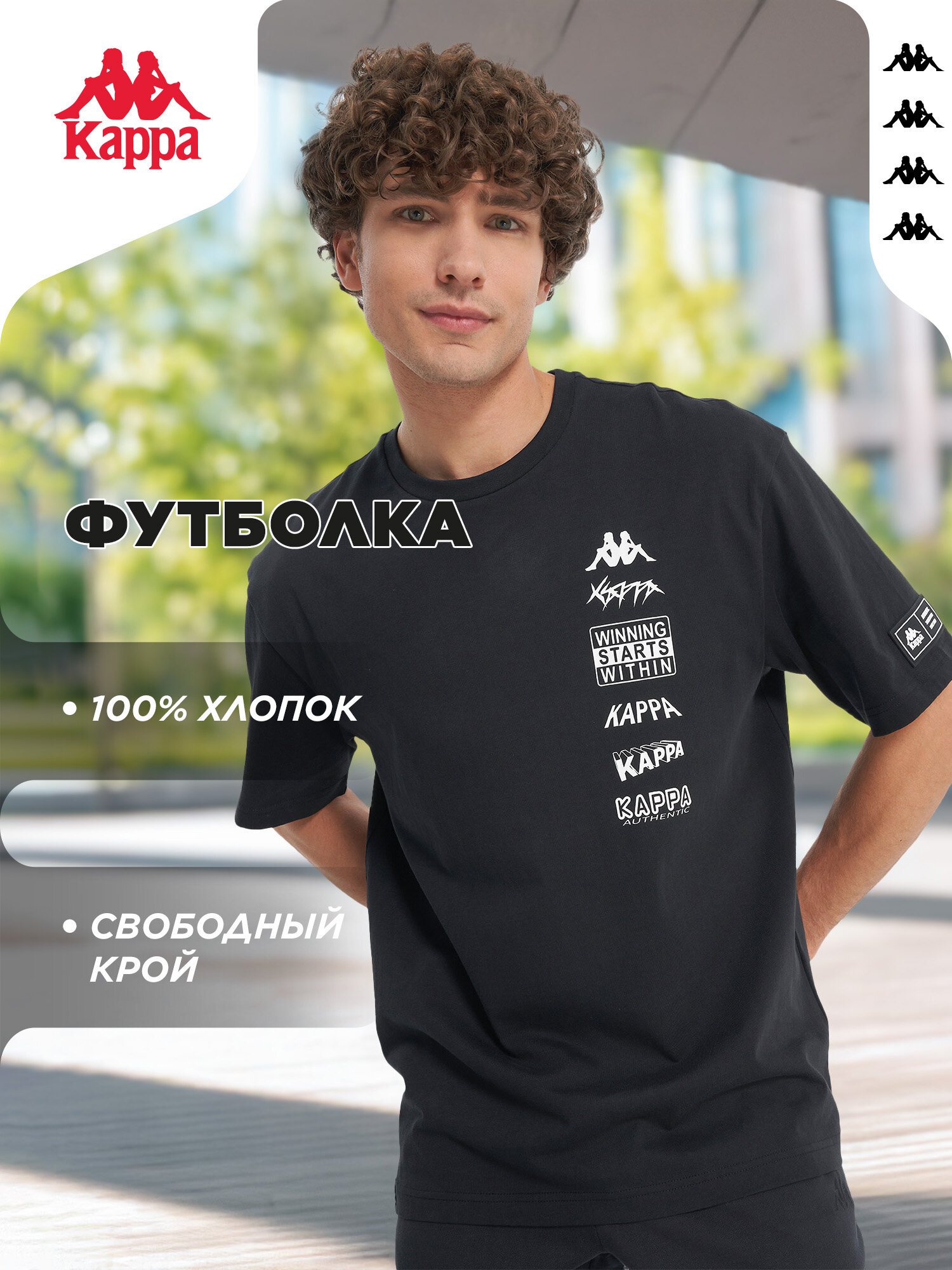 Футболка Authentic Men's Short sleeve t-shirts