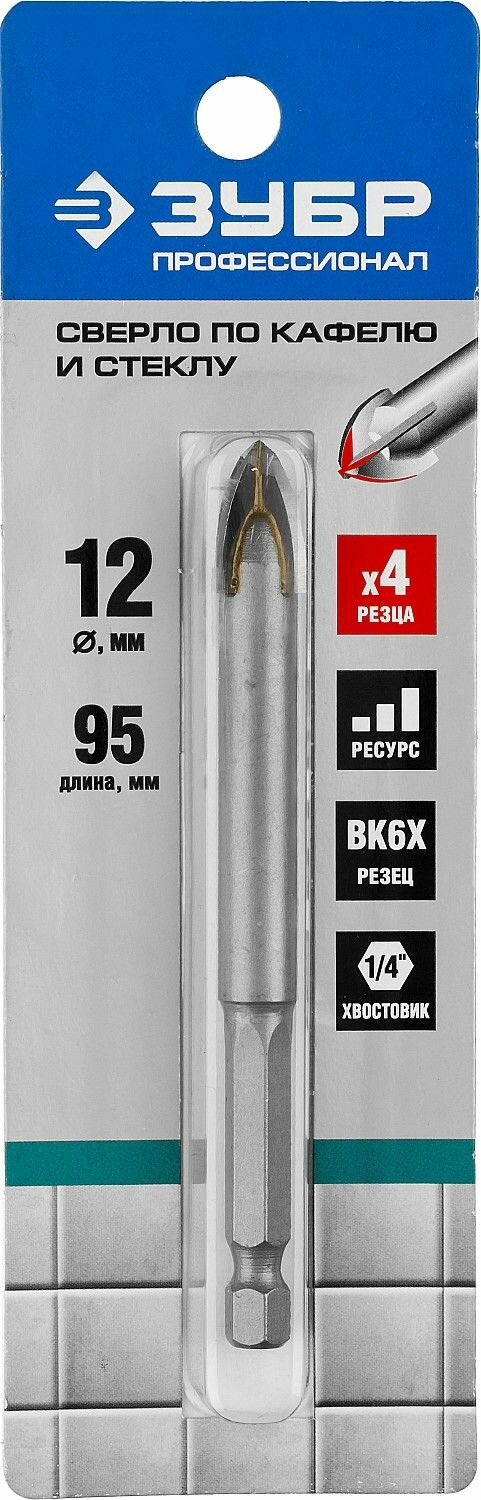Сверло по стеклу и кафелю ЗУБР, 12 мм, 4х кромка, HEX 1/4 29845-12_z01