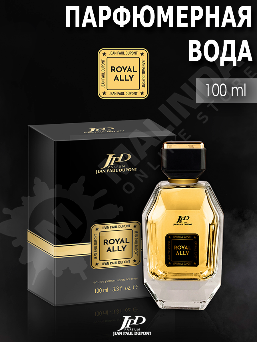 Туалетная вода JEAN PAUL DUPONT "Royal Ally", мужская, 100мл