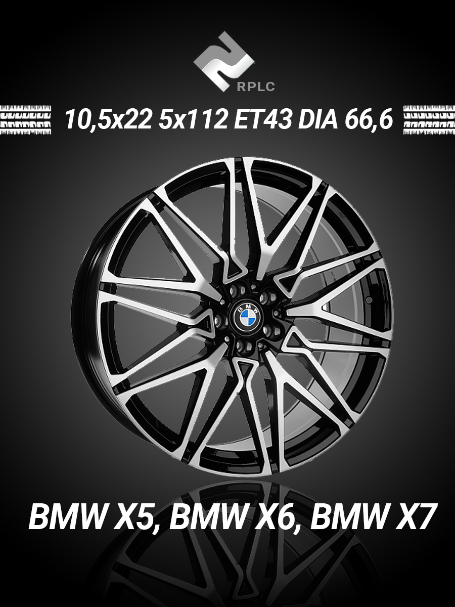 Диски автомобильные RPLC BM104 BMW X5, BMW X6, BMW X7 10,5x22 5x112 ET43 66,6 BFP