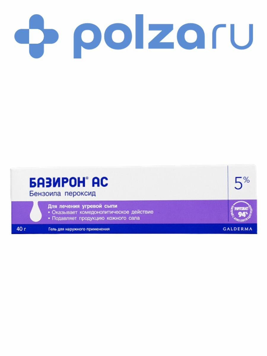 Базирон АС, гель 5%, 40 г