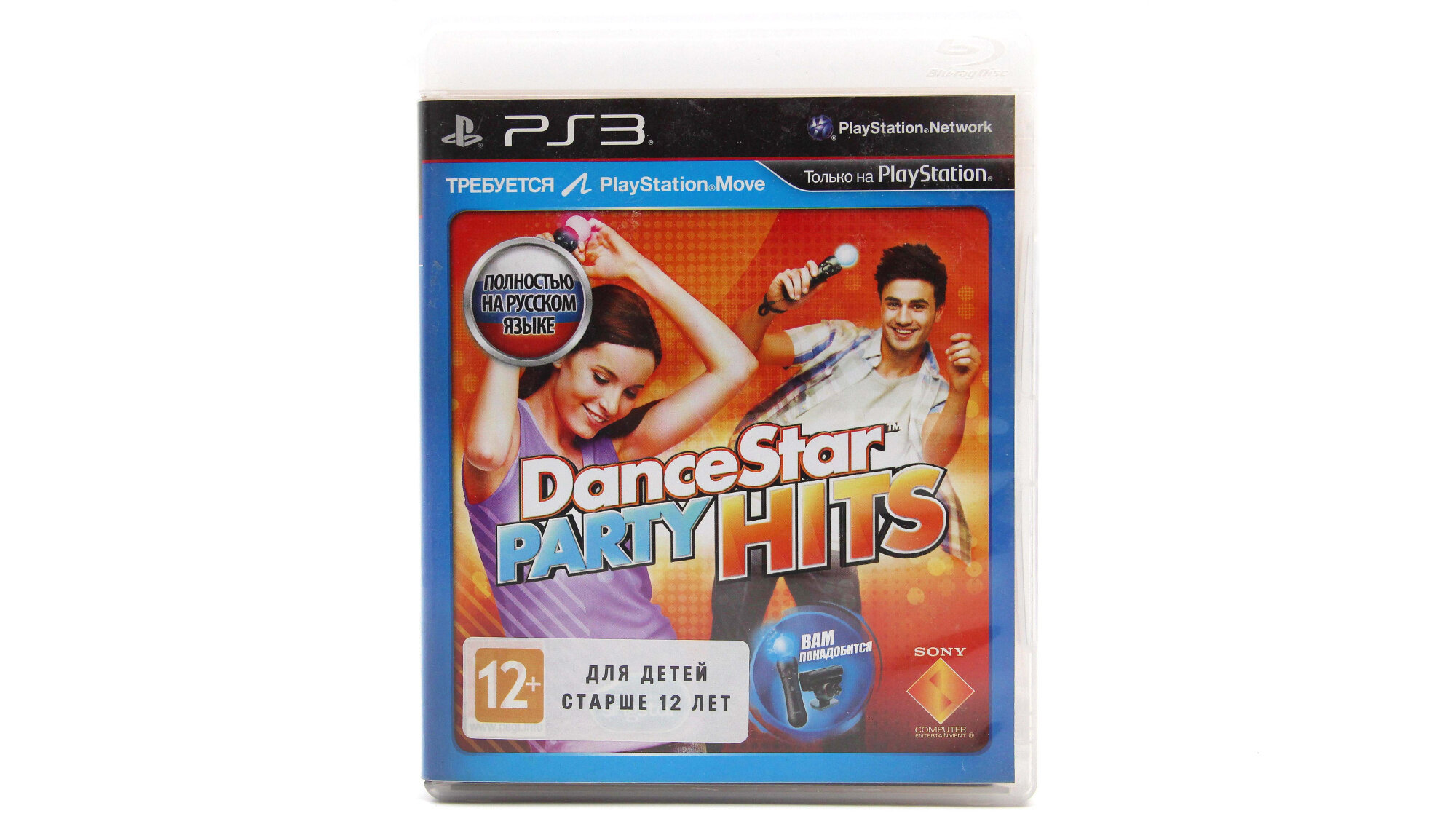 DanceStar Party Hits (PS3, RU, Move)