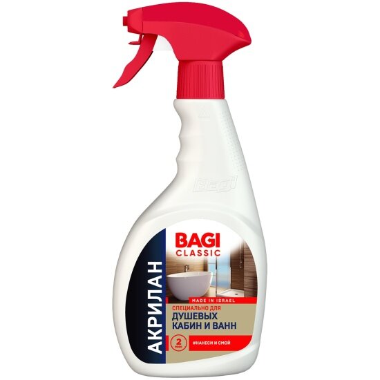Чистящий спрей Bagi Classic акрилан деликатная чистка ванной 400 мл