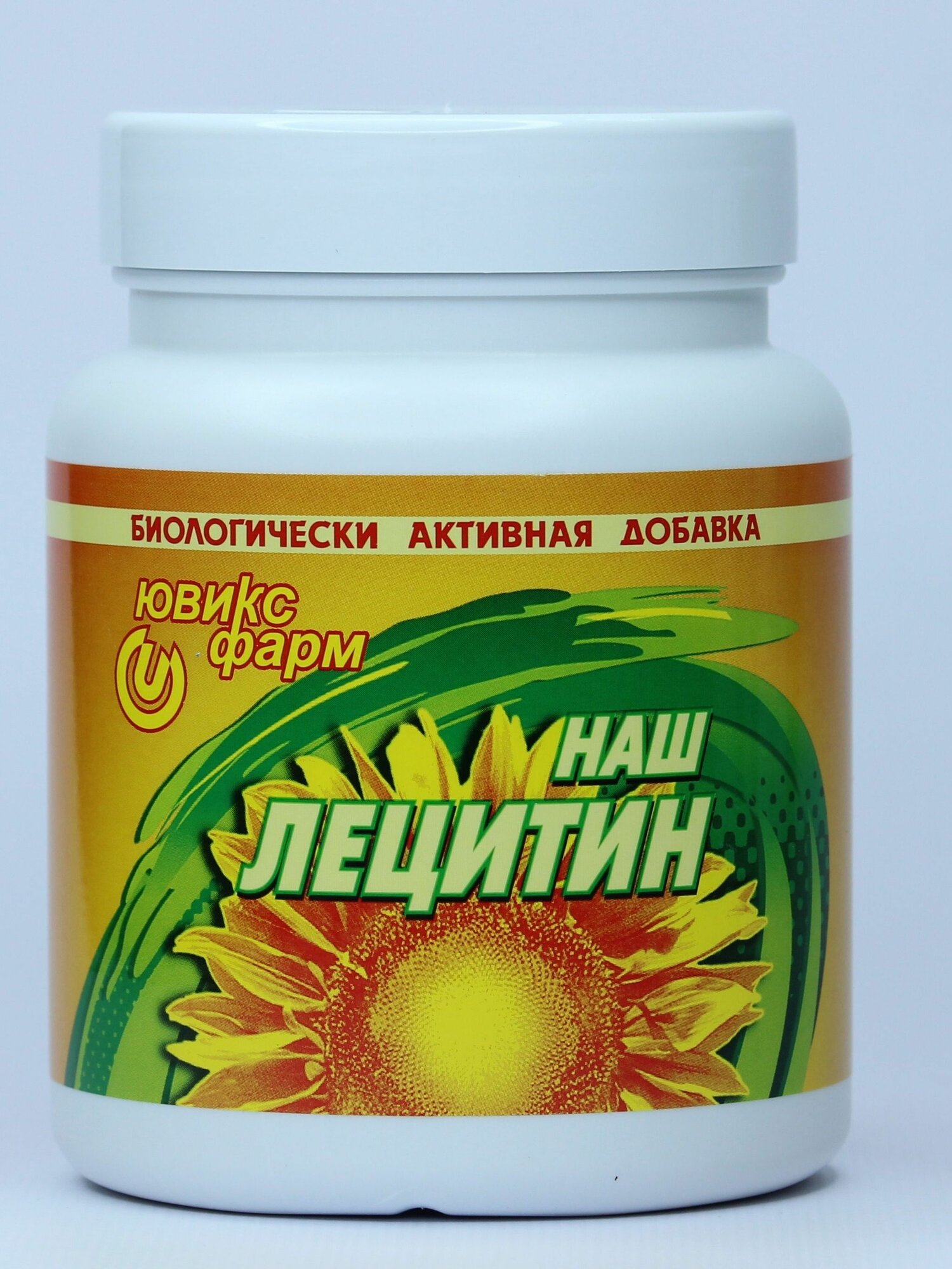 Наш Лецитин банка 300г