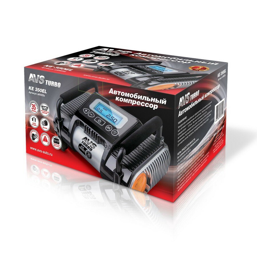Компрессор автомобильный AVS KE350EL, шт от официального дистрибьютора, AVS, артикул A80825S