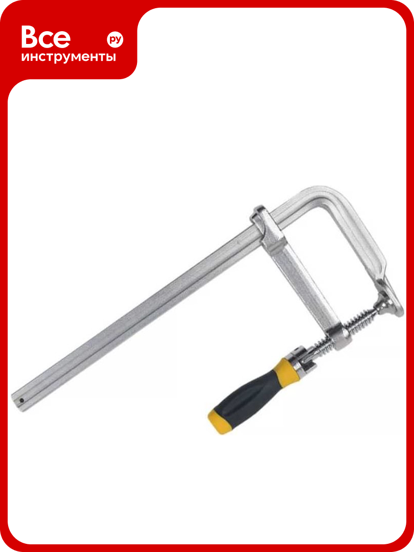 Столярная F-образная струбцина DUEL с шарнирной ручкой 120x300 мм, из стали