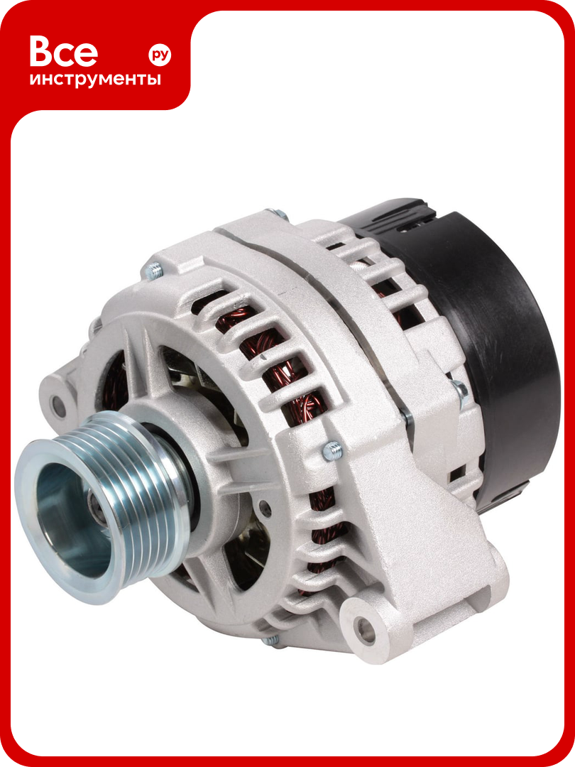 Генератор для автомобилей Лада 2110-2115 и модификации 100A StartVOLT LG 0110X