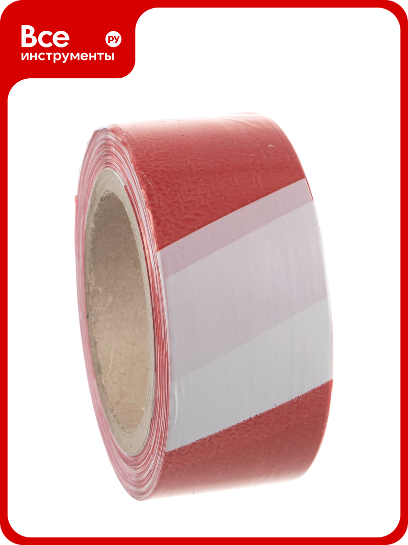 Оградительная лента Сталер бело-красная, 150п. м. х50мм. Упак. 6 шт. 5370SK, красная