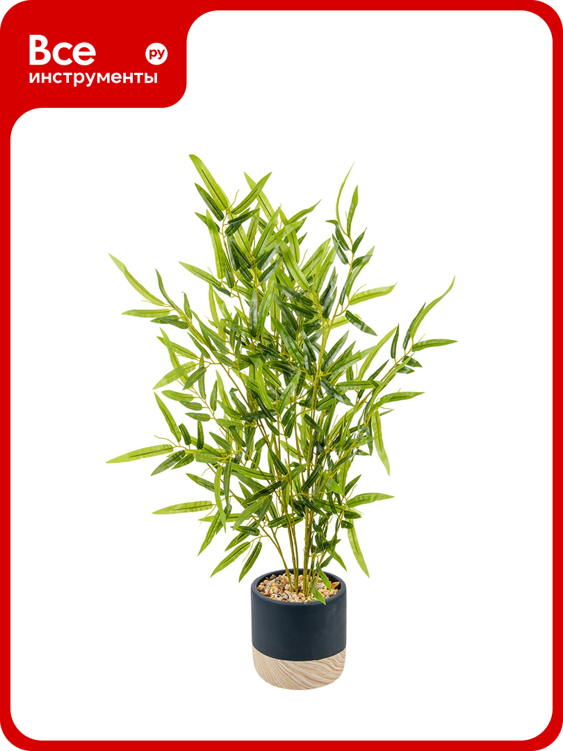 Бамбук ВеЩицы в цементном горшке, Д125 Ш125 В650 Mia5, пластиковый, 65 см