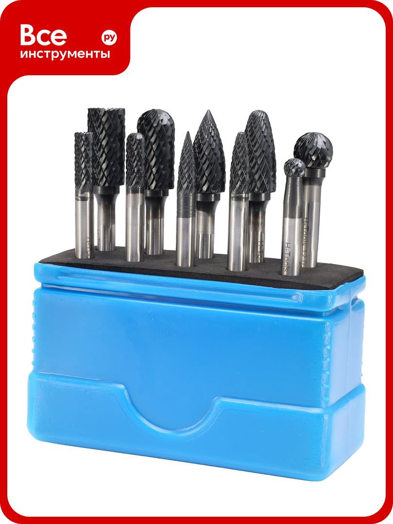 Набор, H-Tools, бор-фрез твердосплавных H-Tools 10 шт HM TiALN S=6мм Mini-Box 116002FHT