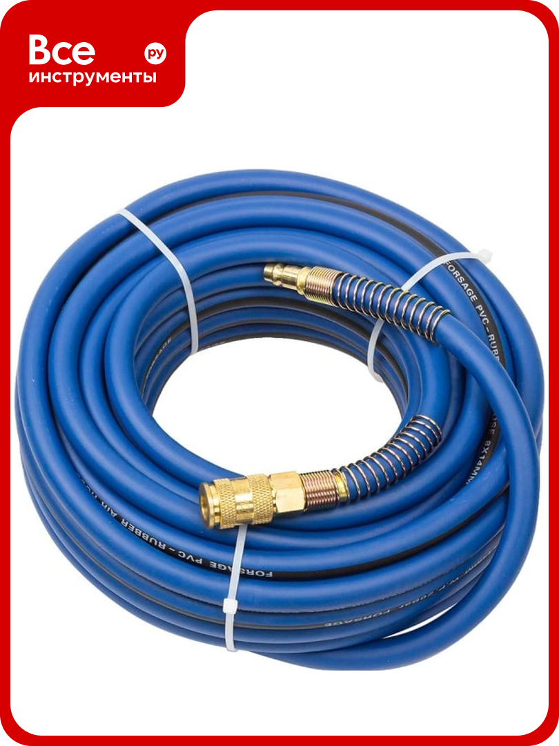 Шланг резиновый армированный с фитингами (8х14 мм; 15 м) Forsage F-AHC-52D(7272), 8 мм