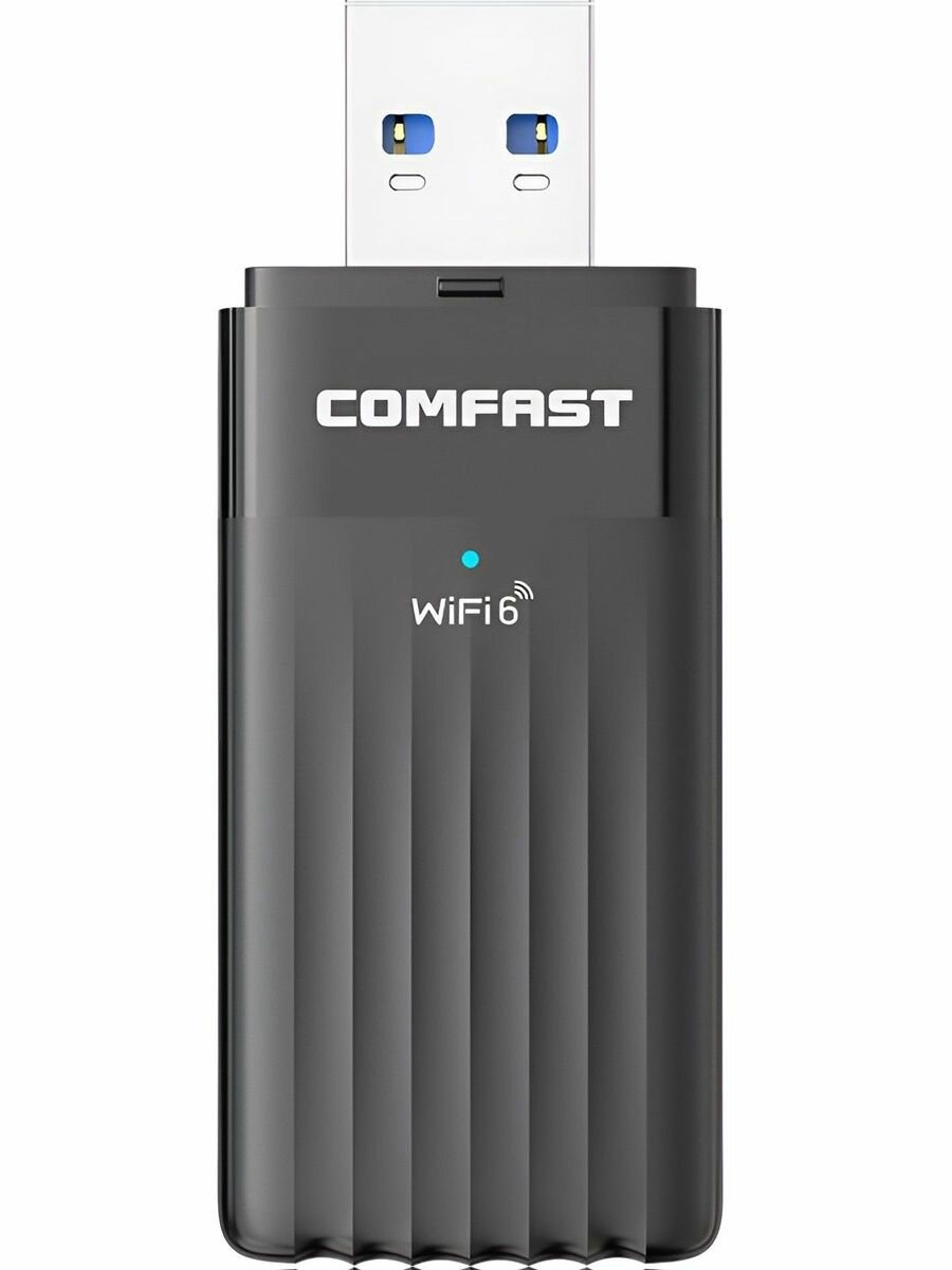 USB WiFi адаптер для компьютера COMFAST WiFi6 Wireless Adapter 3000Mbps (CF-970AX)