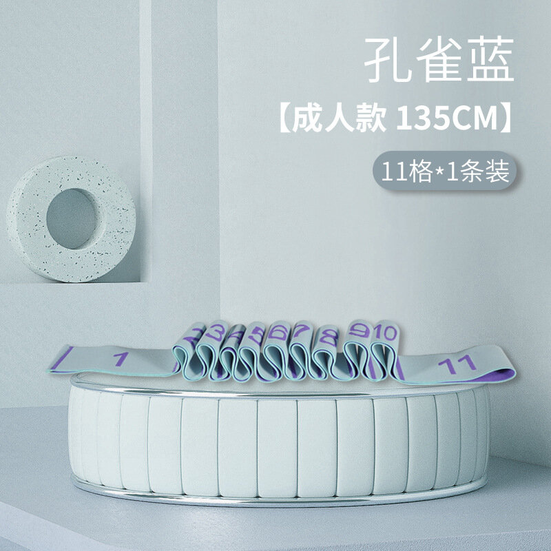 Фитнес-резинка "Resistance Band", для латиноамериканских танцев, 135x4 см