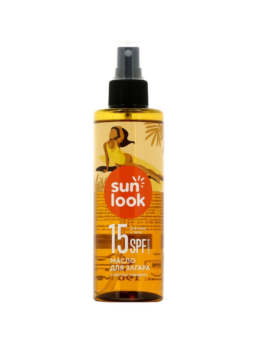 Масло для загара SUN LOOK SPF-15 с маслами миндаля и оливы, 190 мл