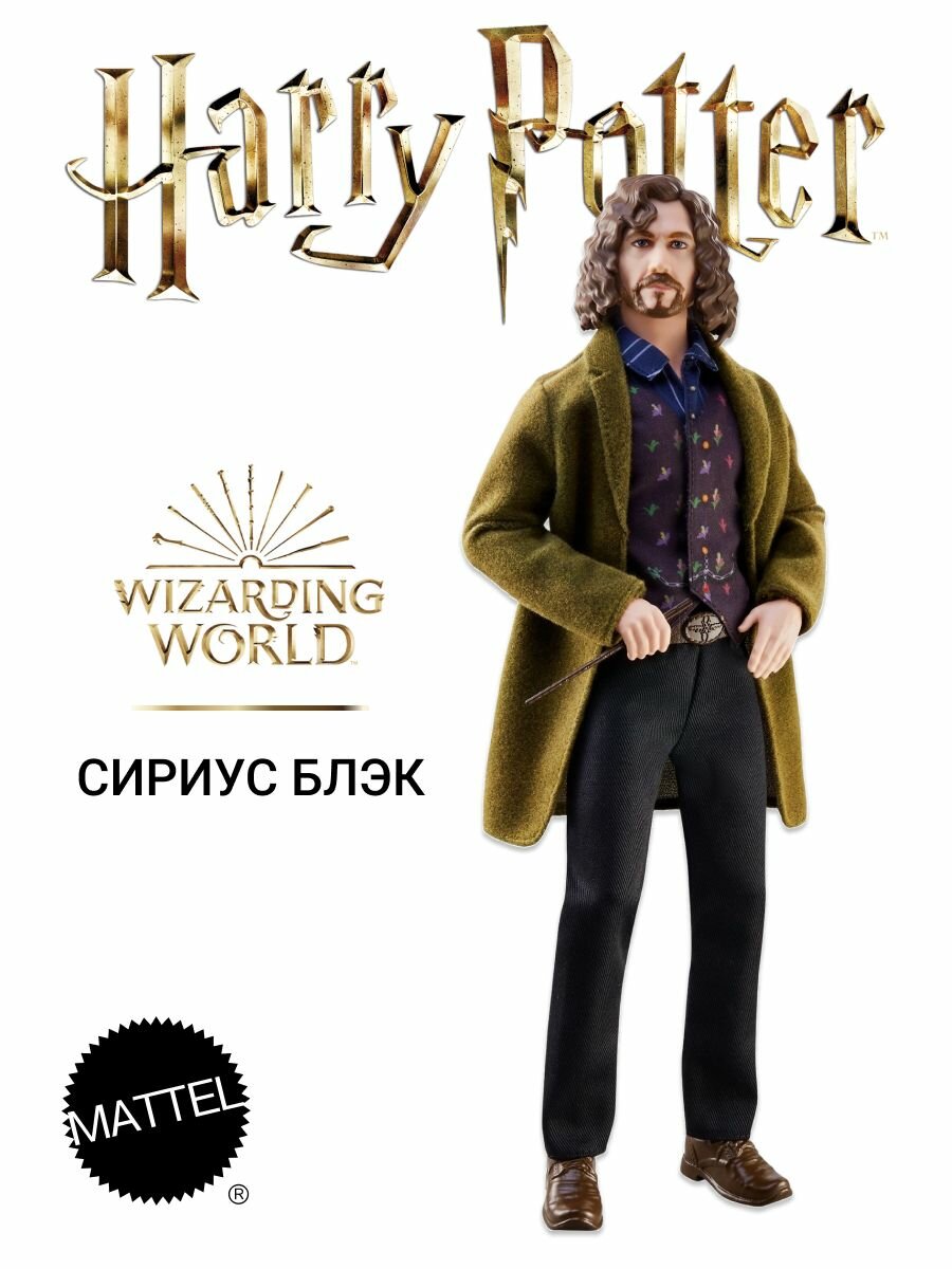 Кукла Wizarding World HCJ34 Сириус Блэк Гарри Поттер Harry Potter