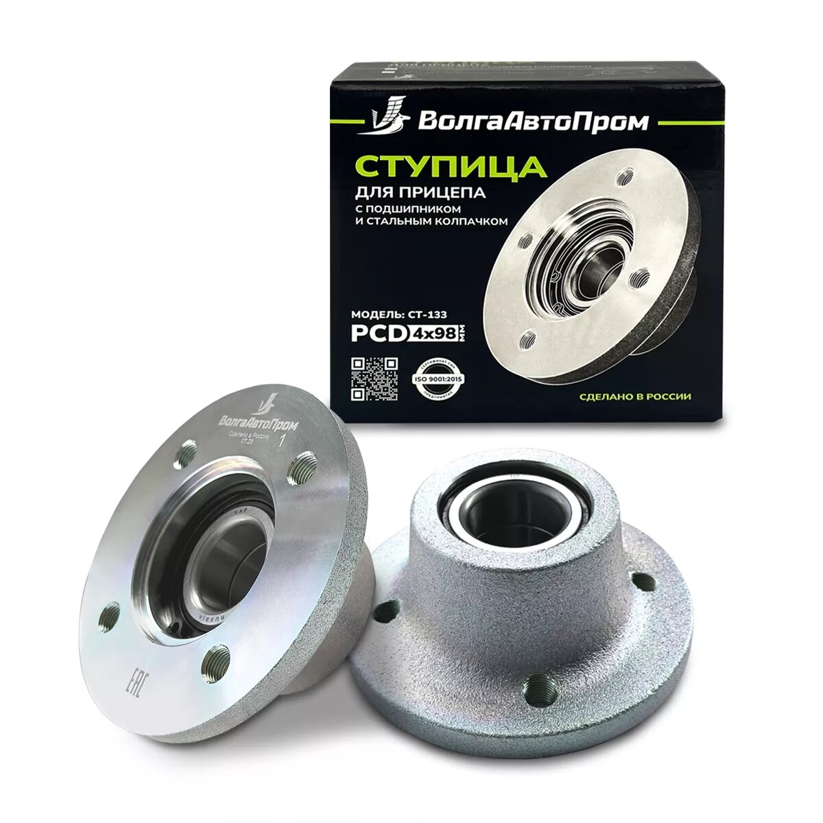 Ступица колеса прицепа Ст-13360 без оси (подш.256706, колесо R-13, R-14, 4*98 мм) (ВолгаАвтоПром)