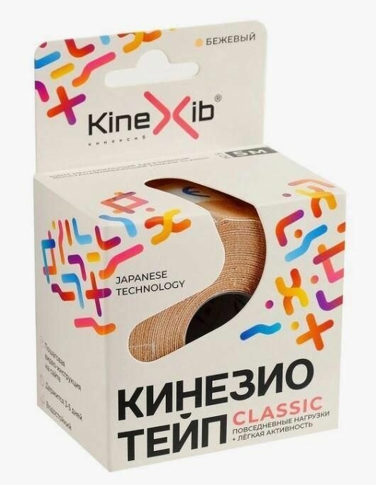 Кинезио-тейп KineXib PRO 2, бинт нестерильный, 5 смх5 м, бежевый