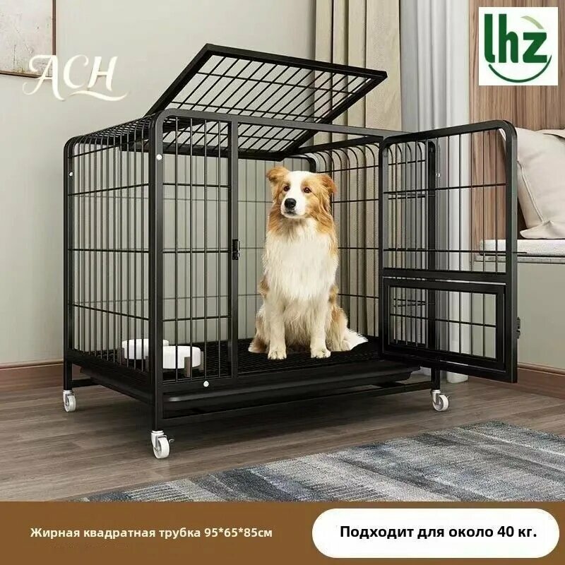 Клетка для домашних животных, утолщенная квадратная трубка, защита от укусов, черный,950*650*850MM