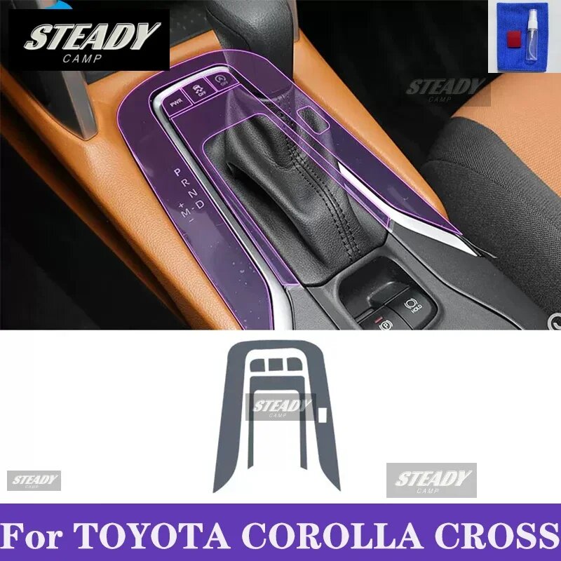 Для Toyota Corolla Cross 2022-2023 салон автомобиля, центральная консоль, прозрачная защитная пленка из ТПУ для краски, наклейка против царапин, ЖК-дисплей