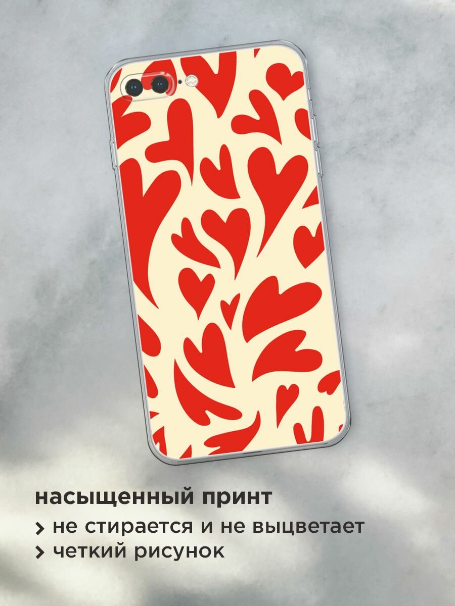Чехол на Apple iPhone 7 Plus / Айфон 7 Плюс с принтом "Crazy hearts 1 - 14 февраля" — фото 1