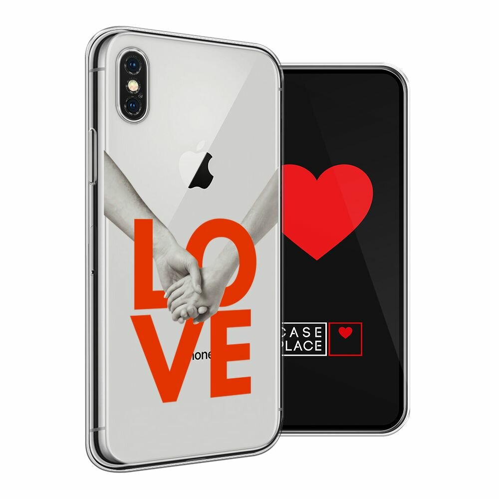 Чехол на Apple iPhone XS Max / Айфон XS Max с принтом "Love holding hands - 14 февраля", прозрачный — фото 1