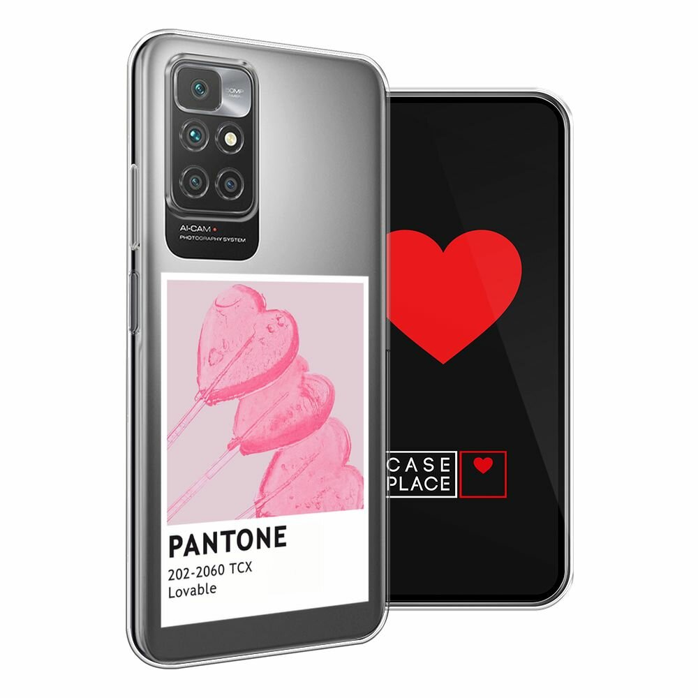 Чехол на Xiaomi Redmi 10 / Сяоми Редми 10 с принтом "Pantone Lovable 2 - 14 февраля", прозрачный — фото 1